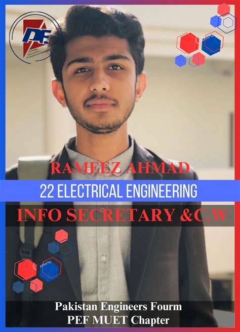 rameez ahmed on linkedin i am thrilled to show my id card of pef muet