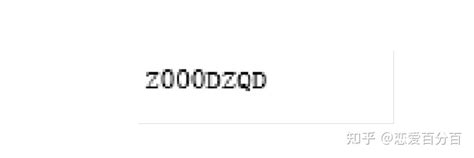 Python批量识别PDF发票信息并整理进Excel表格 知乎