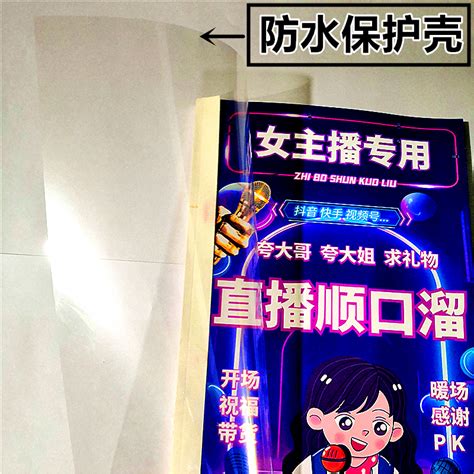 抖音极速版和抖音的区别,有直播吗🧐 抖音 淘宝百科网 抖音极速版和抖音的区别,有直播吗🧐 抖音 淘宝百科网