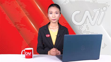 ဇူလိုင်လ ၁၁ ရက်နေ့အတွက်ညနေခင်းသတင်းအစီအစဉ် Youtube