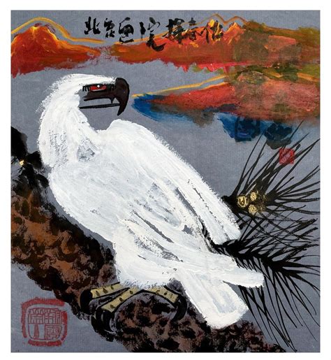 深圳市广天金品有限公司