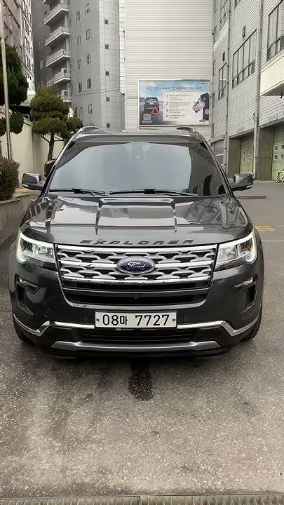 포드익스플로러 마그네틱메탈릭 쥐색 향연 포드링컨 더 서경욱 키포인트 영상 Youtube