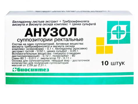 Продукция