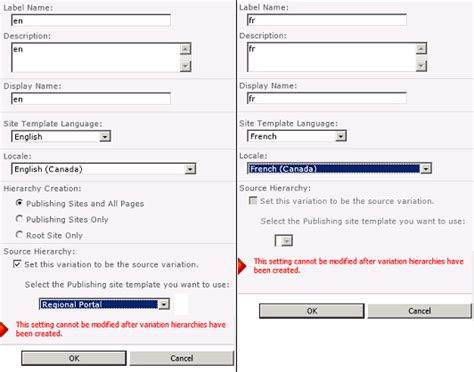 Dev Help Variations In Sharepoint 2010