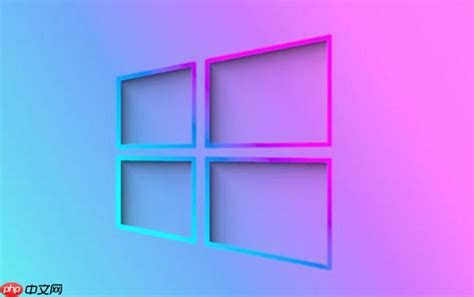 Windows系统日志报错10010怎么处理?应用程序错误排查 Windows系列 Php中文网 Windows系统日志报错10010怎么处理?应用程序错误排查 Windows系列 Php中文网