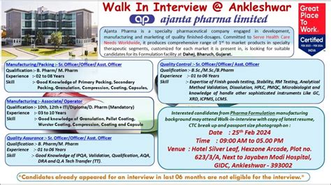 Sahil Sinha On Linkedin Good Opportunity