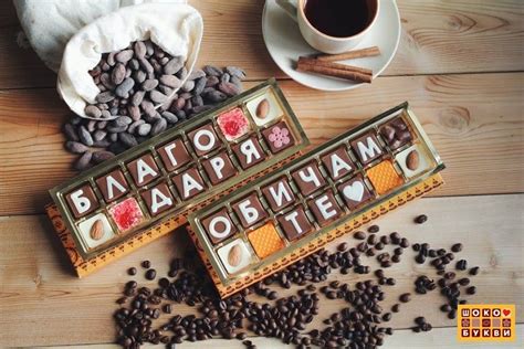 Асоциация за превенция на рака „Промени живота си сега ”