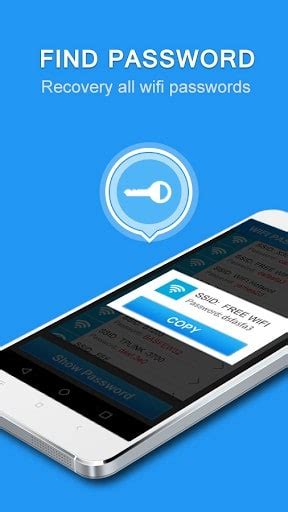 wifi password recovery tools chlisthappy