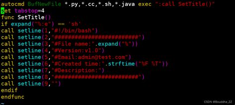 一分钟带你了解shell基础eval Echo Csdn博客