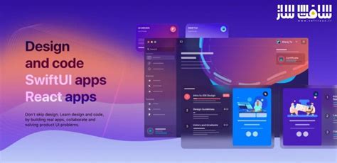 آموزش طراحی Ios با Midjourney و Figma سافت ساز