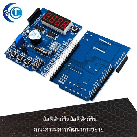 1ชิ้นสำหรับ Arduino บอร์ดอเนกประสงค์อเนกประสงค์เพื่อการพัฒนาฐานการเรียนรู้ Uno Lenardo Mega2560