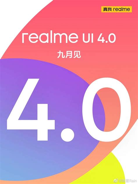 Realme Reveals Roadmap For Realme UI Rollout To First Batch Of