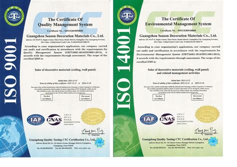 600x1200mm 12mm Thickness Torrefaction Compounded High Density