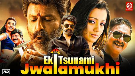 Ek Tsunami Jwalamukhi Hindi Dubbed Full Movie Balakrishna Trisha