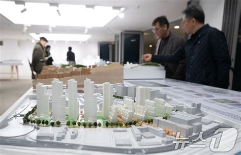 변화할 모습을 그리며 뉴스1