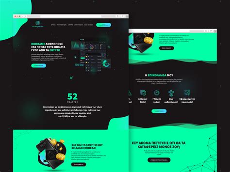 crypto academy website design by marios provatas on dribbble