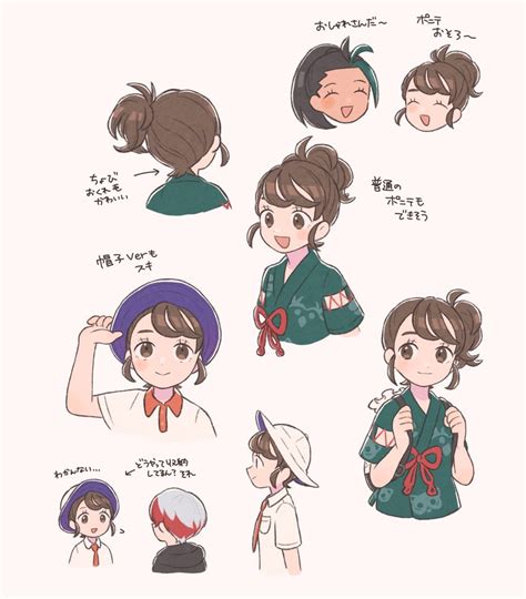 Juliana Nemona And Penny Pokemon And More Drawn By Trimcoco Danbooru