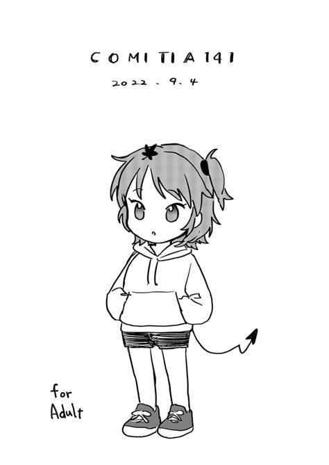 Comitia141 Nhentai Comics