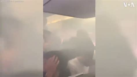 Բրիտանական ինքնաթիռը վթարային վայրէջք է կատարել Իսպանիայում Youtube