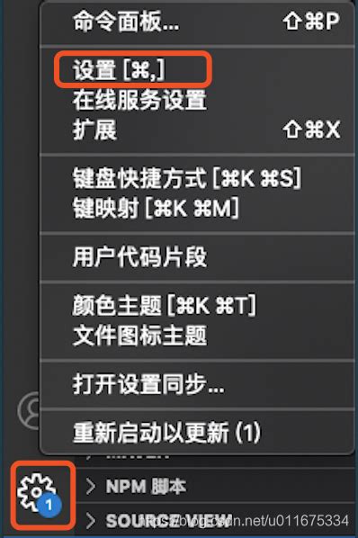 vscode中设置浏览器查看网页效果以及设置默认浏览器的方式 阿里云开发者社区