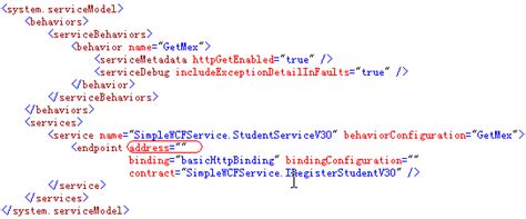 Host Wcf Service In Iis Csdn博客