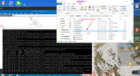 Supermap 最佳路径分析流程supermapiserver旅行商分析设计流程图 Csdn博客