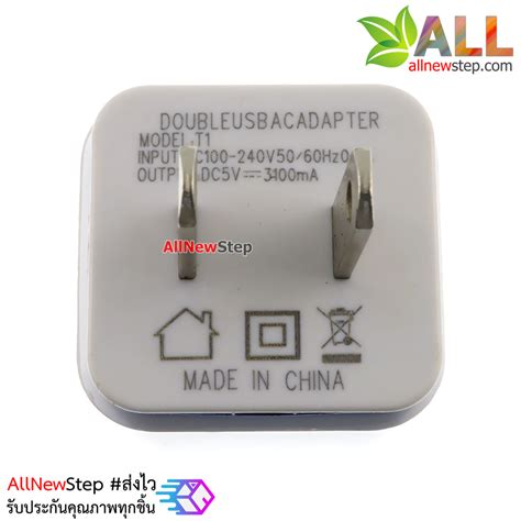 แหล่งจ่ายไฟ 5v 1a หัวต่อแบบ Usb สำหรับ Arduino คละสี Arduinoall ขาย
