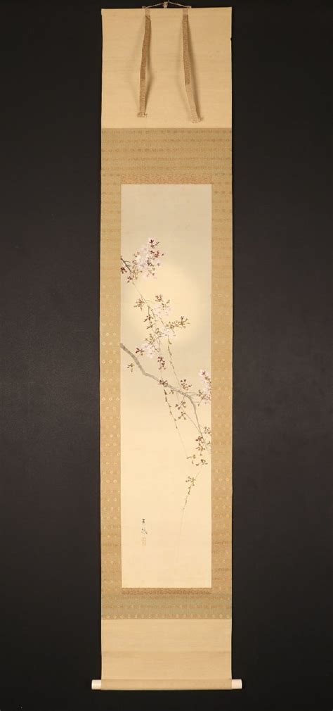 Yahooオークション 【模写】【一灯】nb6854〈今井景樹〉月下桜図 今