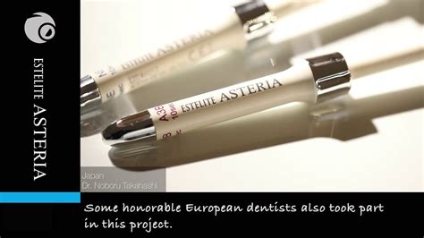 Estelite ASTERIA Promo_video - YouTube
