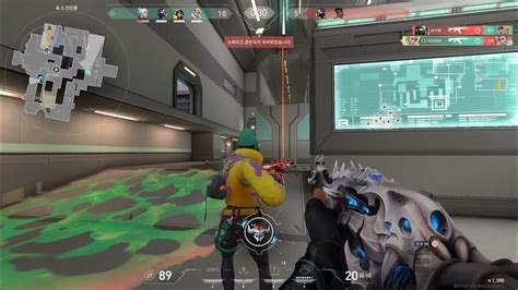 Valorant 2024 03 19 프리모디움 밴달 3 Youtube