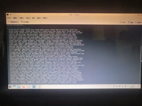 不会安装以下 705 个软件包的更新 安装升级与设置 opensuse 中文论坛