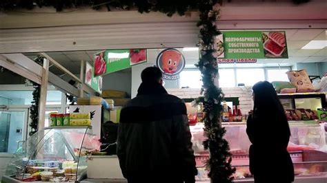 Рынок за техником Место А-11 Мясоежка, мясо в профессиональных ...