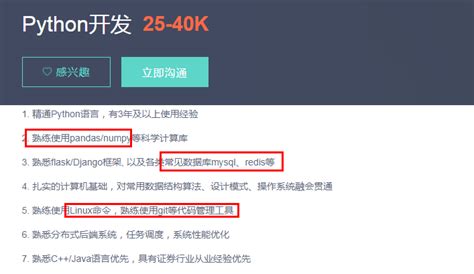 Python 自学的正确学习路线是什么？ 知乎