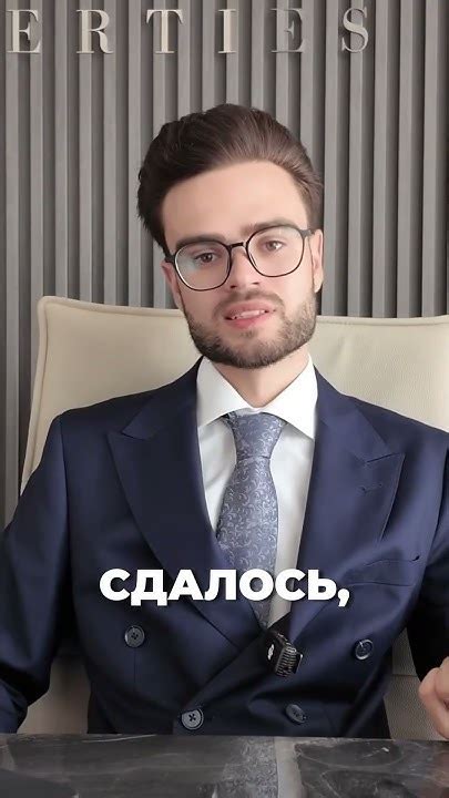 ОНИ РАСТУТ КАК НА ДРОЖЖАХ НЕДВИЖИМОСТЬ В ДУБАЕ ДЛЯ ЗАРАБОТКА Youtube