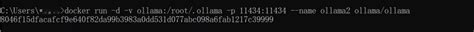在docker上部署ollama anythingllm完成本地llm agent部署 docker部署anythingllm csdn博客