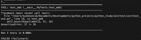 Python Unittest로 단위 테스트하기소요 시간 체크도 함께 By