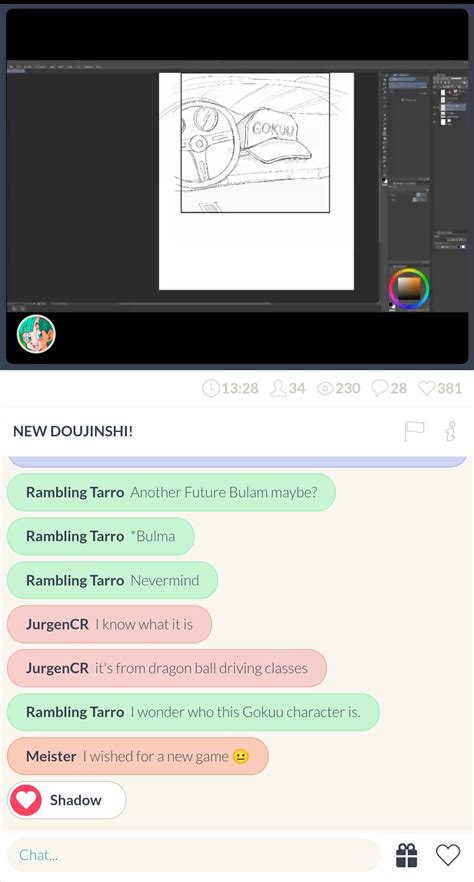 New Doujinshi Ryamamotodoujin