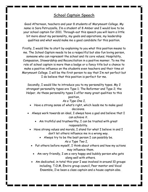 School Captain Speech Quotes