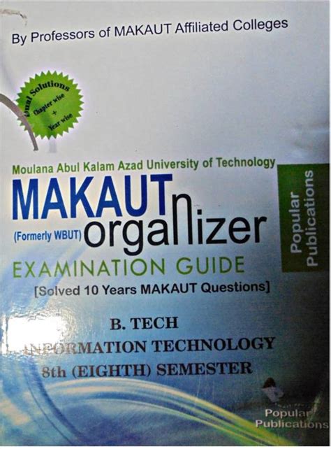 Makaut Organizer Btech Information Technology 8th Semester Buy Makaut Organizer Btech