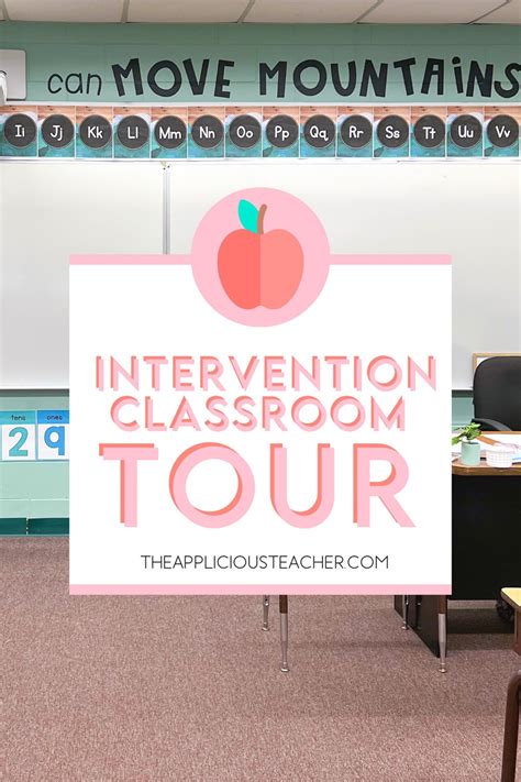 Intervention Classroom Tour The Applicious Teacher