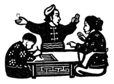 木刻画素材 高清图片，堆糖，美图壁纸兴趣社区