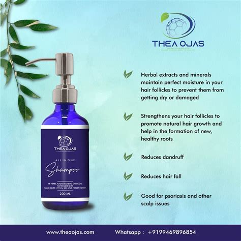 Thea Ojas Buy Our Retail Products On Amazon Type Thea Ojas