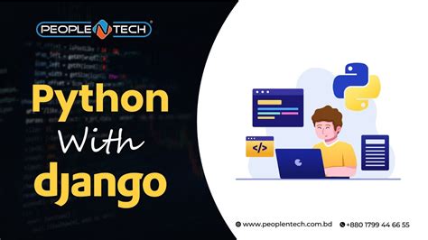 পাইথন ভাষা শেখা কেন প্রয়োজন Python Peoplentech Youtube