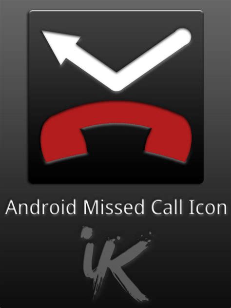 Android Missed Call By Kahil On Deviantart