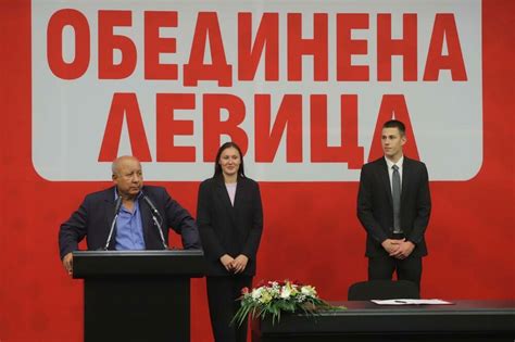 БСП обединена левица се казва новата голяма лява коалиция