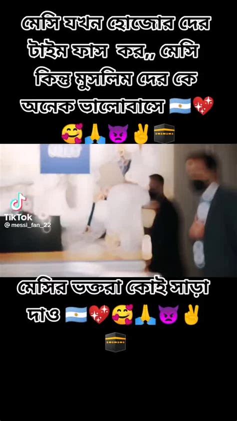 😈😈😈lsmail Shrif😈😈😈 Lsmail Shrif S Videos With Original Sound 😈😈😈