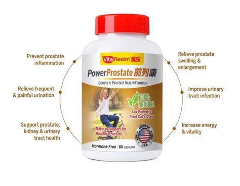 Vitarealm Power Prostate Health And Nutrition Health Supplements