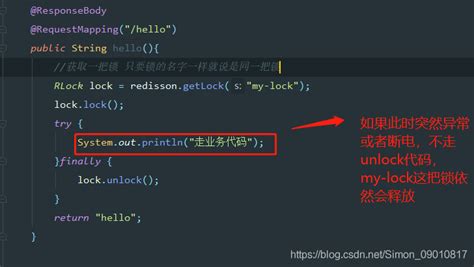 缓存篇 redisson的使用 redisson 缓存 csdn博客