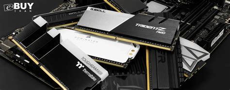 تفاوت رم Ddr3 با Ddr4 مجله Ebuy تفاوت رم Ddr3 با Ddr4 مجله Ebuy