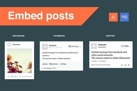embedding an instagram feed how it s done